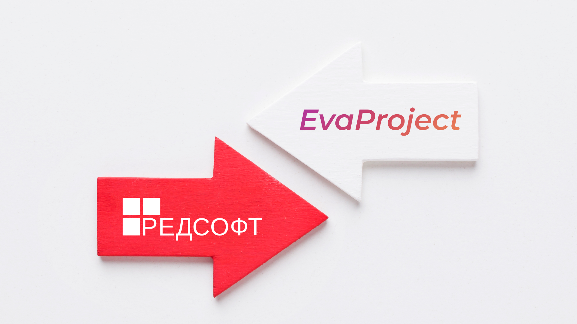 Блог компании EvaTeam